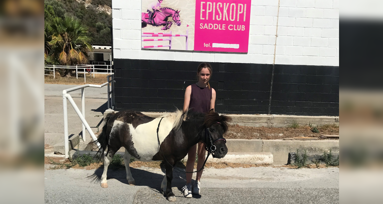 Episkopi Saddle Club - Army&You